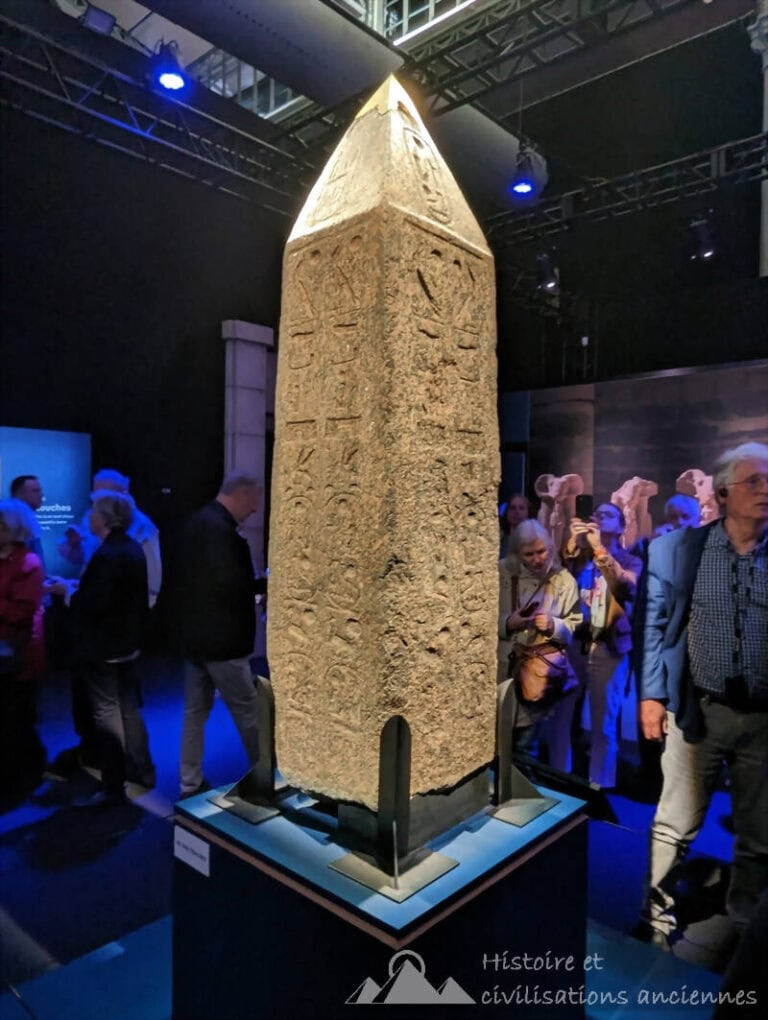 Exposition « Ramsès et l’Or des Pharaons