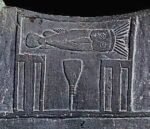 Narmer : le Roi qui a Unifié l'Égypte