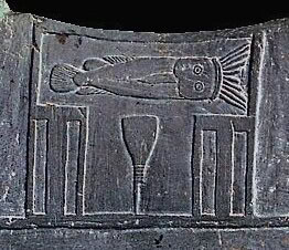 Narmer : le Roi qui a Unifié l'Égypte