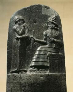 Le Code d’Hammurabi